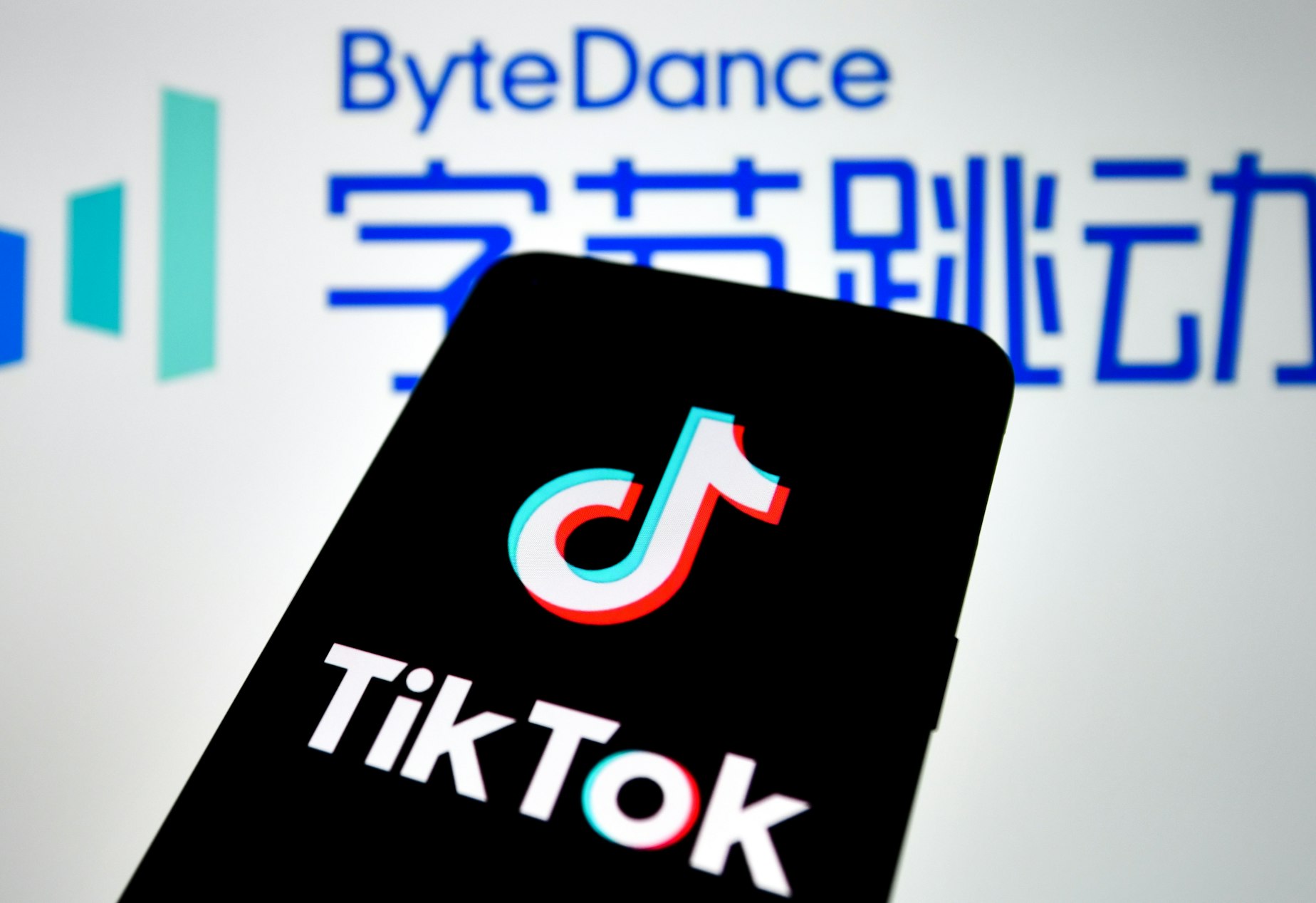 Kuow Trumps Tiktok Deal What Just Happened And Why Does It Matter
